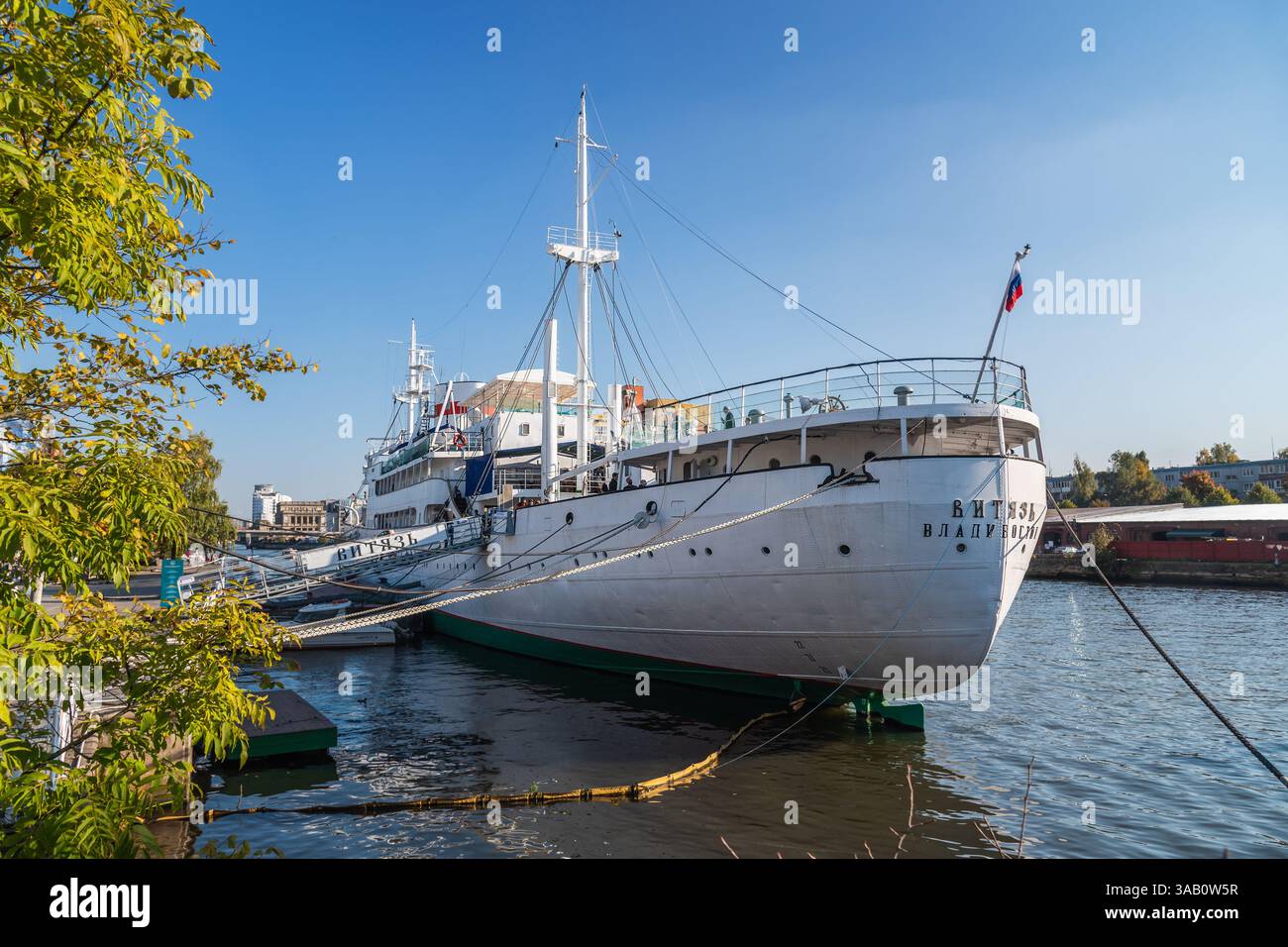Kaliningrad, Russia- October 10, 2021: Research vessel Vityaz in the territory of Museum of the ...