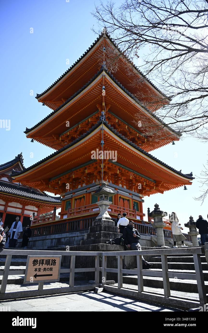Kiyomizu-dera Temple in Kyoto, Japan – iconic pagoda, wooden terrace ...