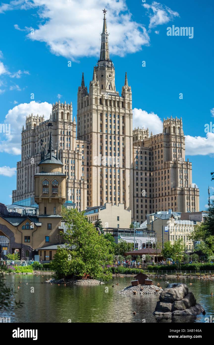 Moscow, Russia – July 2, 2018. The Kudrinskaya Square Building in ...