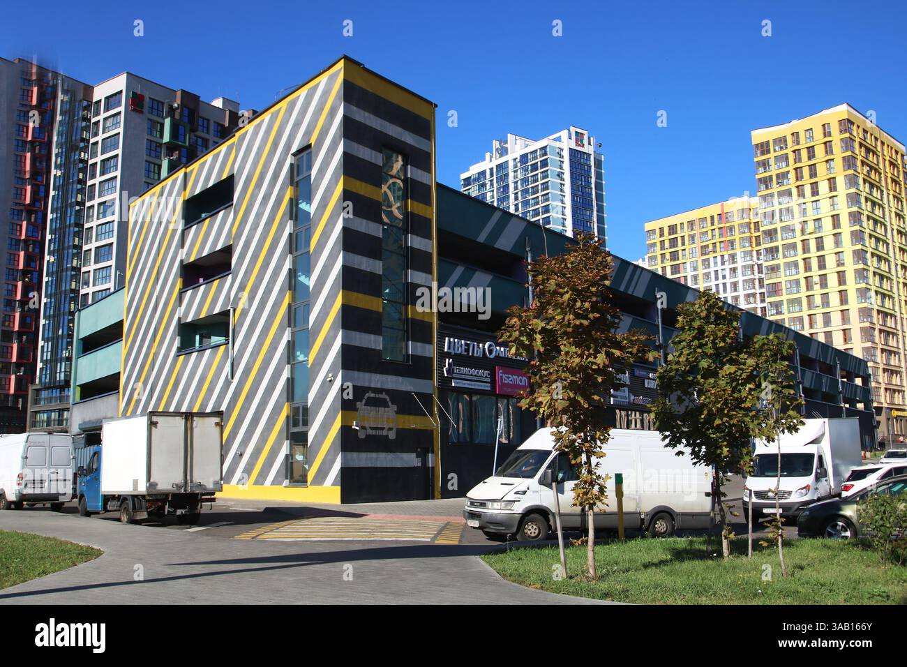 Belarus, Minsk - 04, 01,2025: There is a sizable building featuring a ...