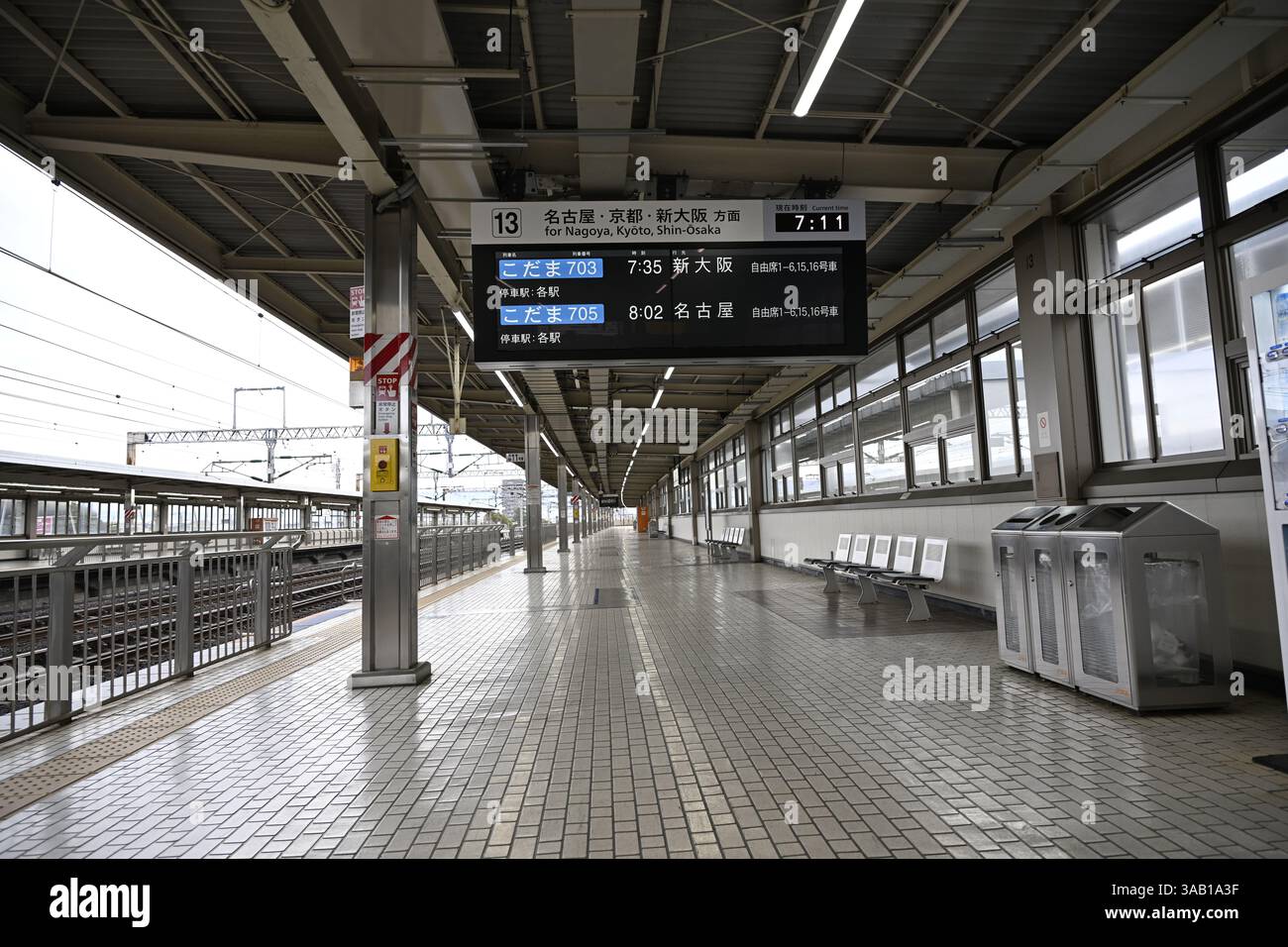 Train station platform in Tokyo, Japan – railway tracks, signage, and ...