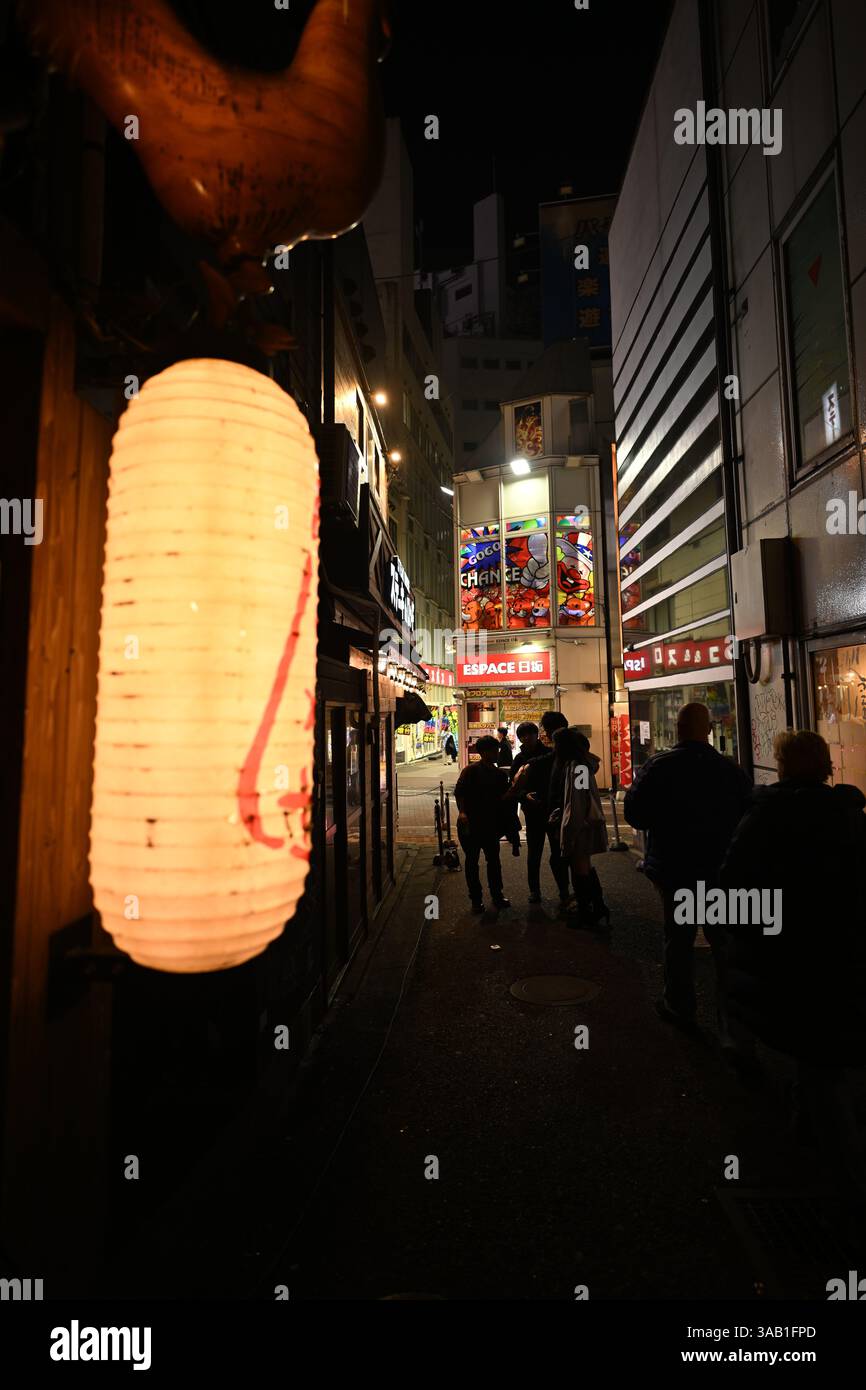 Night streets of Tokyo, Japan – neon-lit alleys, bicycles, and vibrant ...