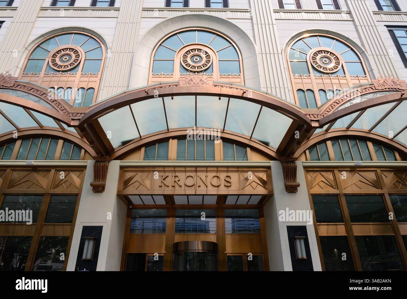 View of Kronos logo on an entrance to the prestigious business offices ...