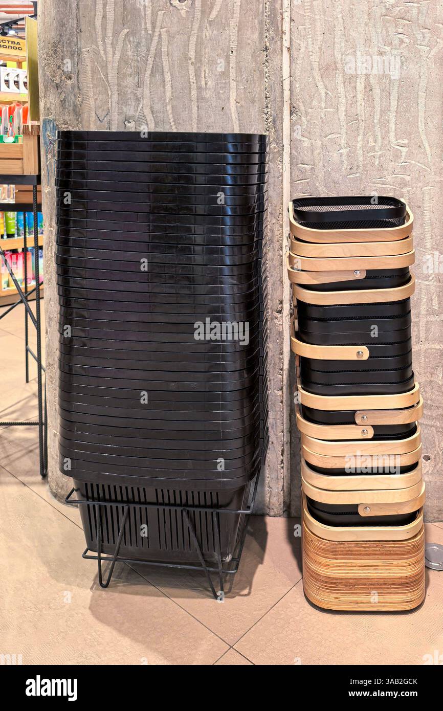 Stack of Shopping Baskets in a retail store Stock Photo - Alamy