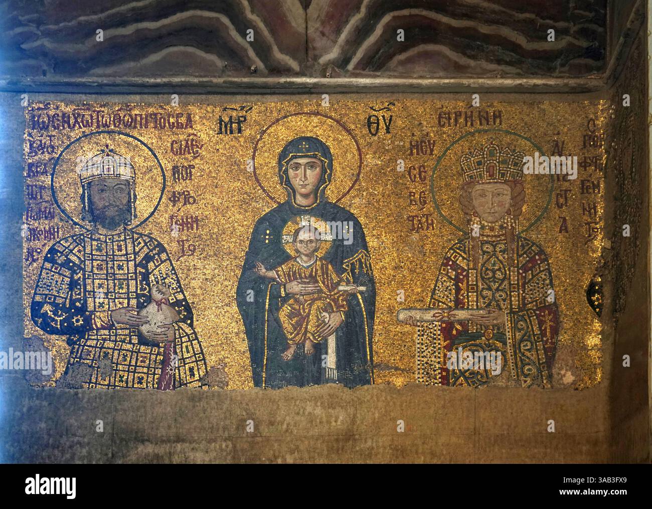 The Comnenus mosaics in the Hagia Sophia Cathedral (now a museum) in Istanbul, Turkey, depict ...