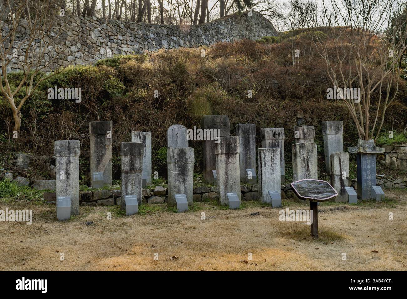Gochang, South Korea, December 4, 2020: Stone stelae honoring Korean ...