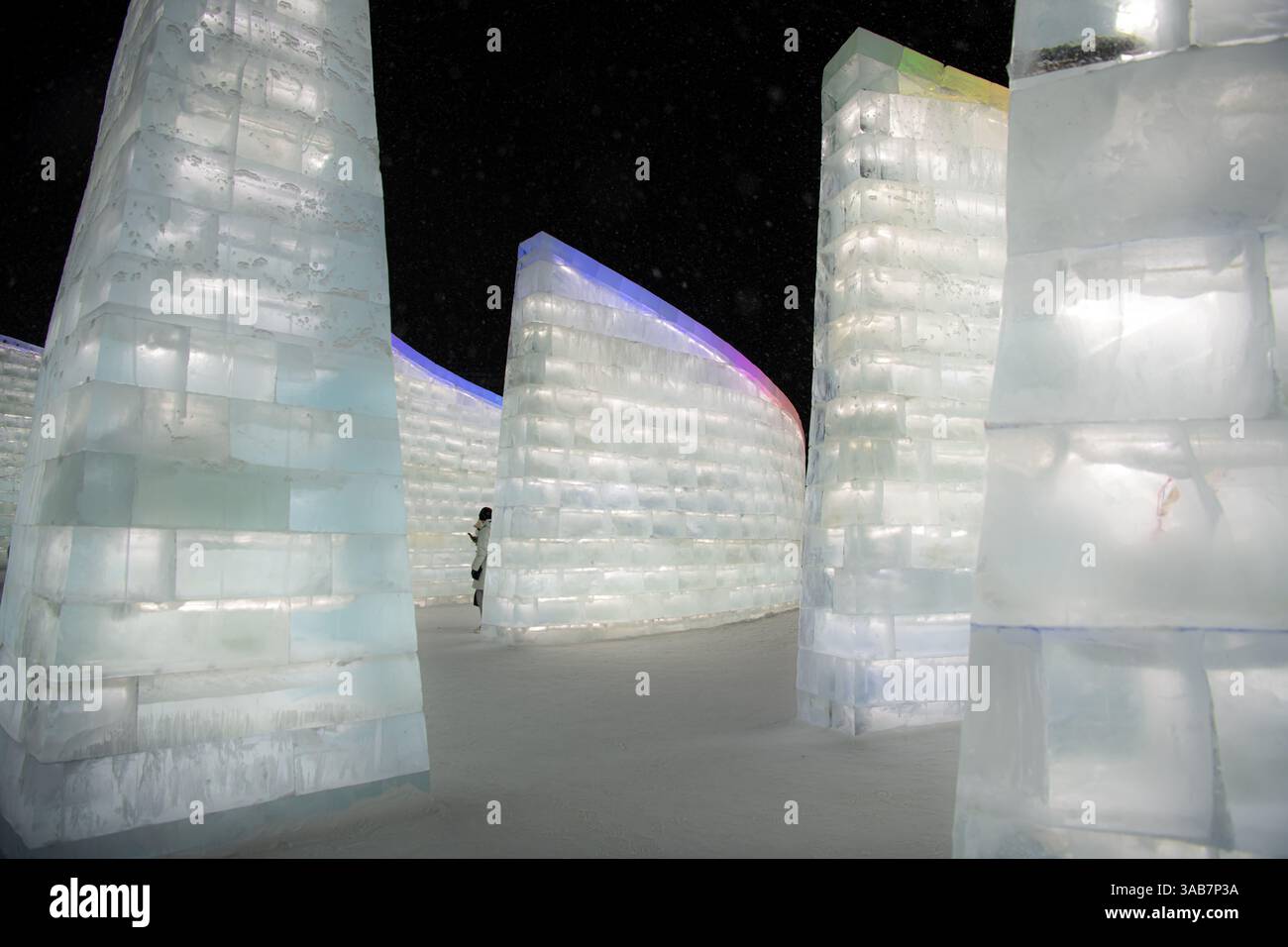 January 1, 2022, HARBIN, CHINA. Night scene in Harbin International Ice ...