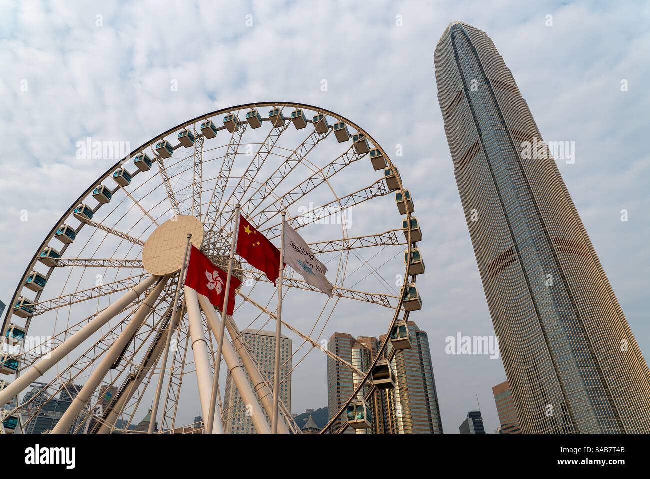 The Hong Kong Observation Wheel with the International Finance Centre ...
