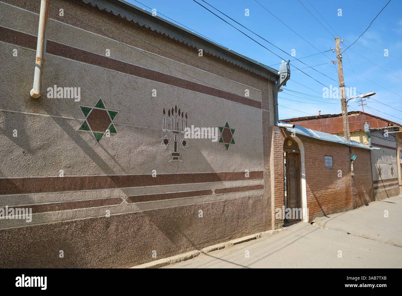 Exterior view with David stars in the wall. At the Jewish Gumbaz ...