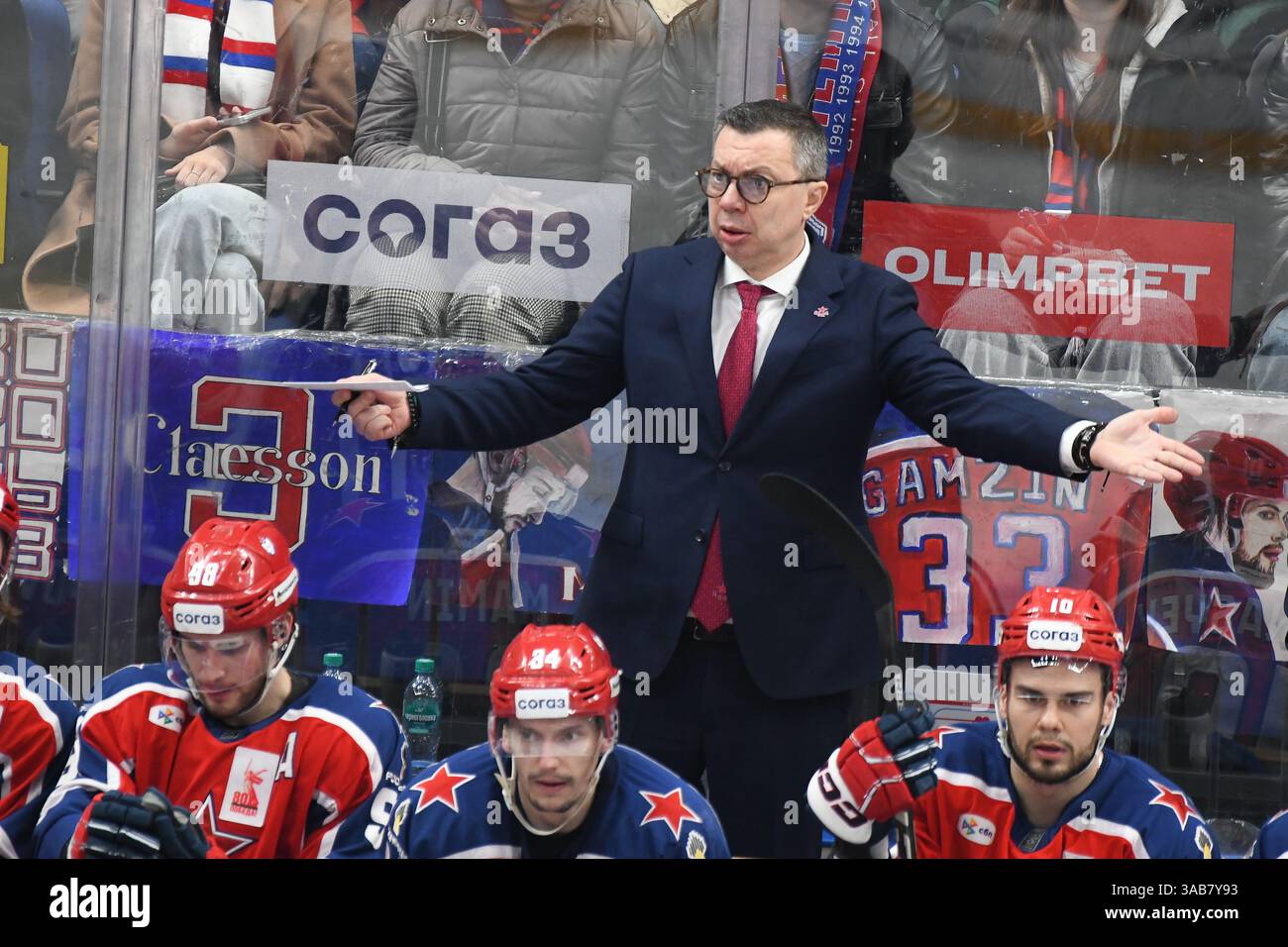 Moscow, Russia. 01st Apr, 2025. Head coach Ilya Vorobyov of CSKA Moscow ...