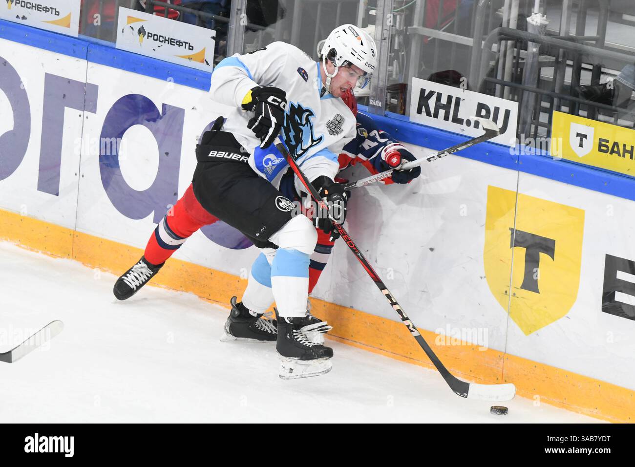 Moscow, Russia. 01st Apr, 2025. Daniil Lipsky (9) Dynamo Minsk Hockey ...