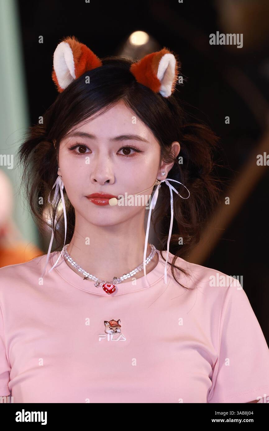Chinese singer, rapper, dancer, songwriter, and actress Xu Jiaqi ...