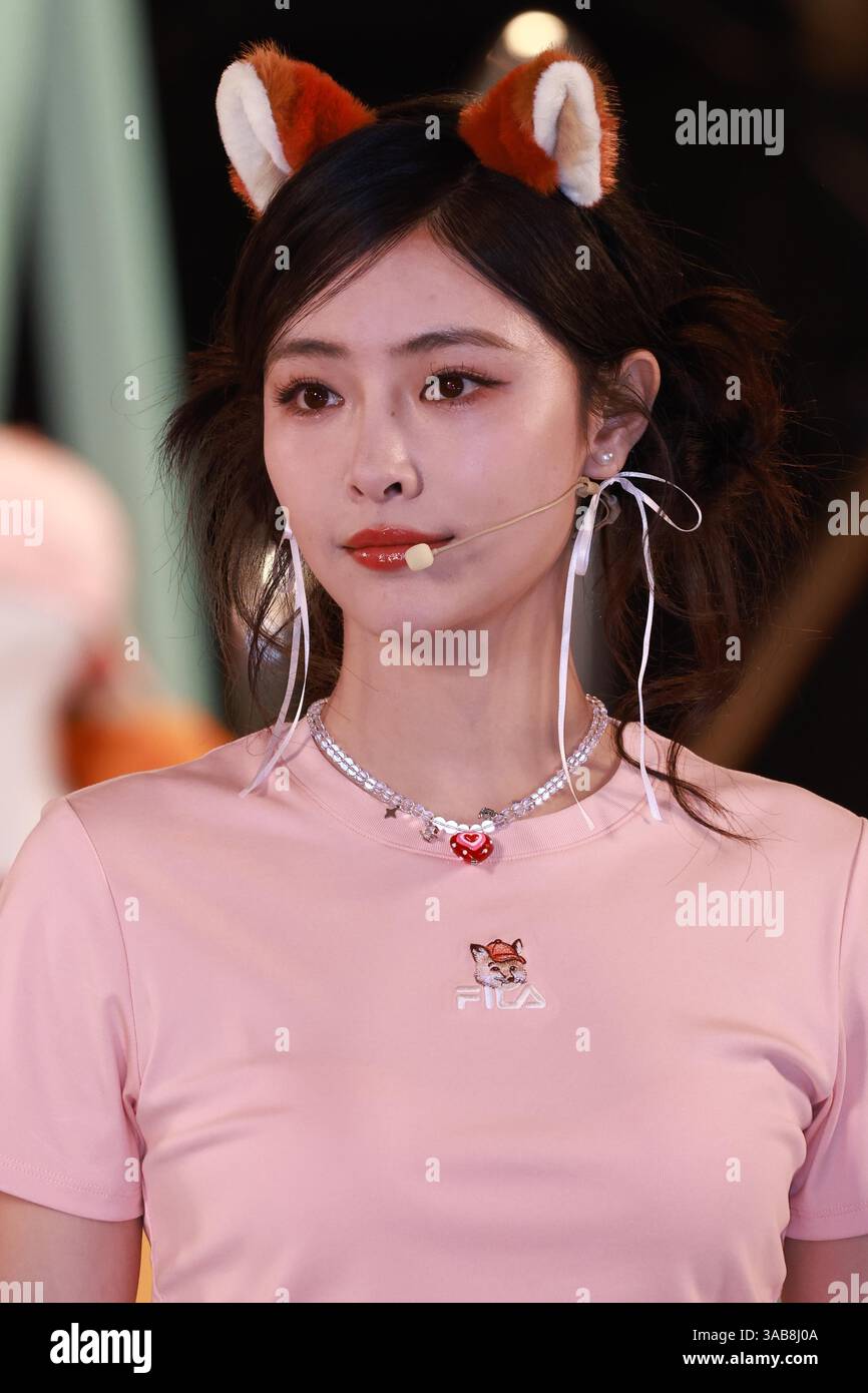 Chinese singer, rapper, dancer, songwriter, and actress Xu Jiaqi ...