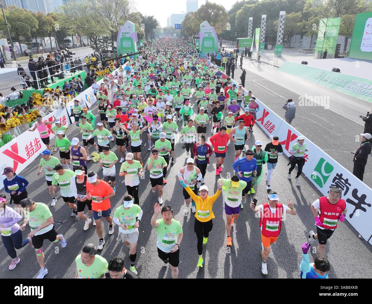 The 2025 Yangzhou Jianzhen Half Marathon kicks off in Yangzhou City ...