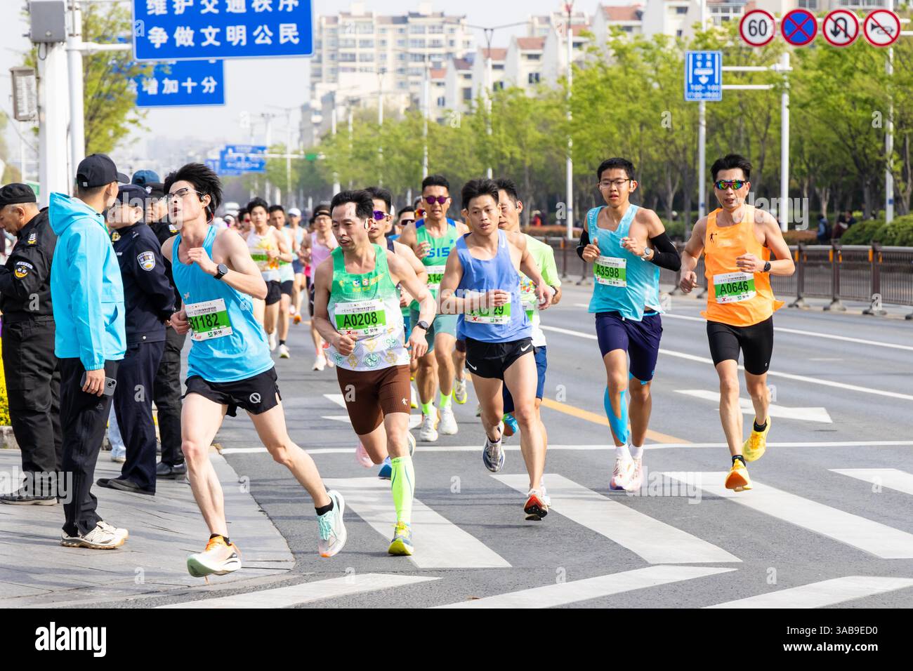 The 2025 Yangzhou Marathon kicks off in Yangzhou City, east China's ...