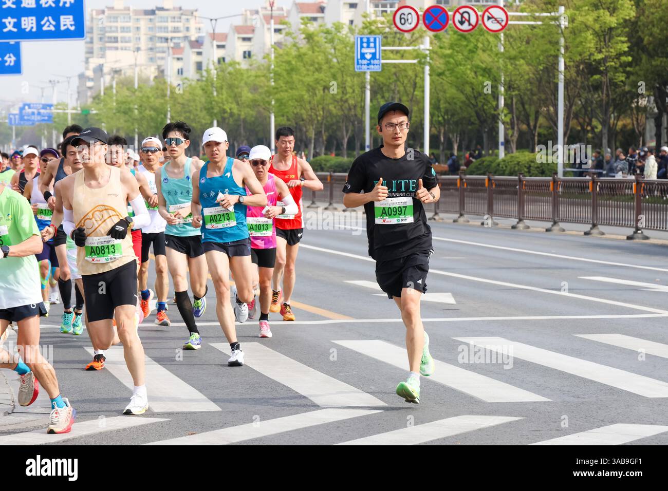 The 2025 Yangzhou Marathon kicks off in Yangzhou City, east China's ...