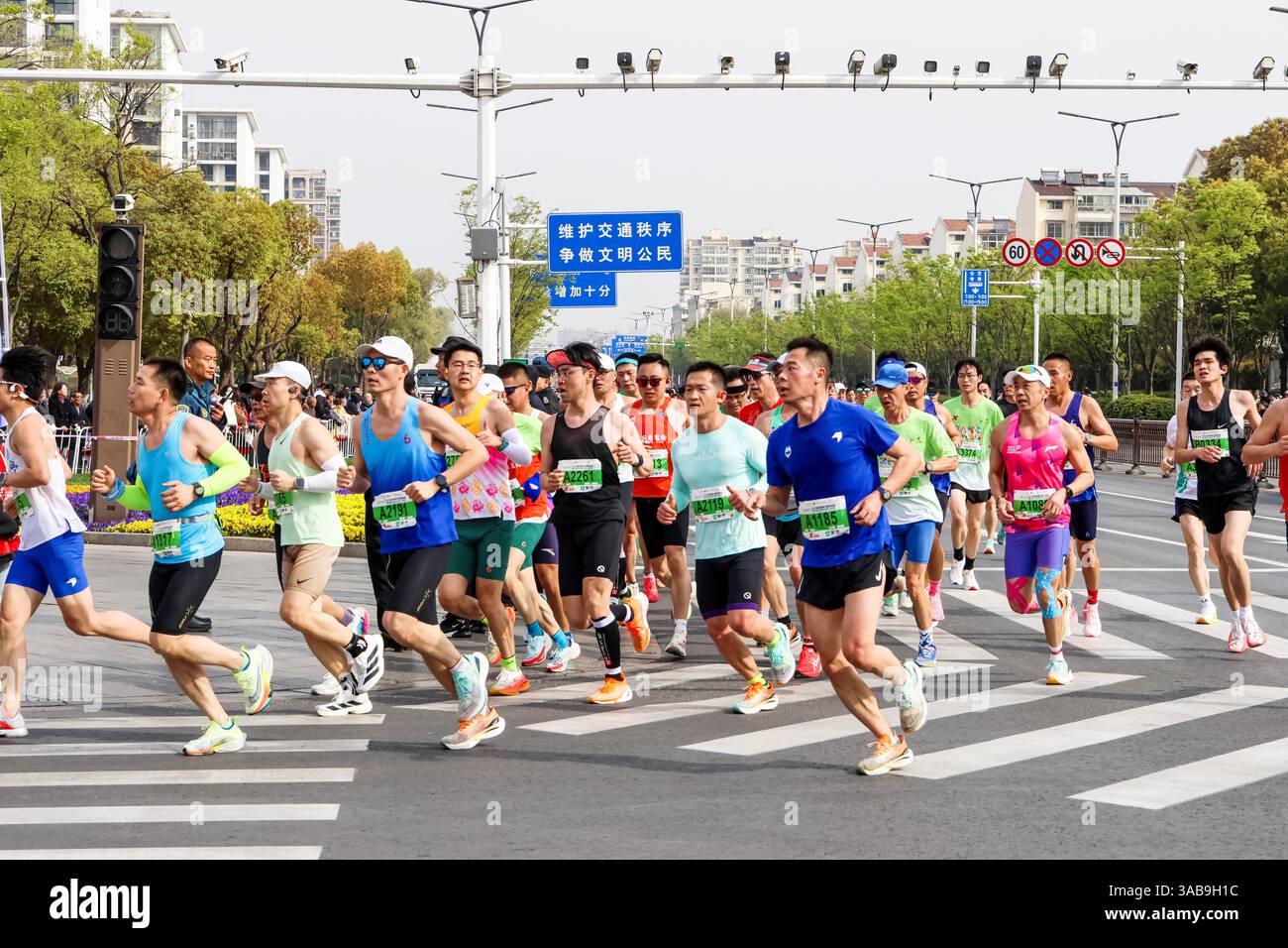 The 2025 Yangzhou Marathon kicks off in Yangzhou City, east China's ...