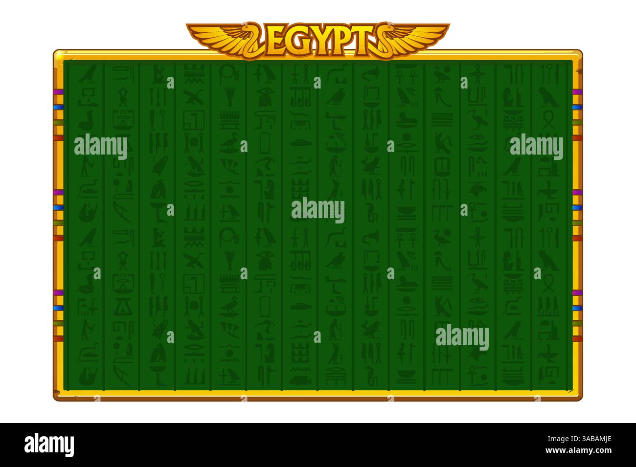 Egyptian scarab Cut Out Stock Images & Pictures - Alamy