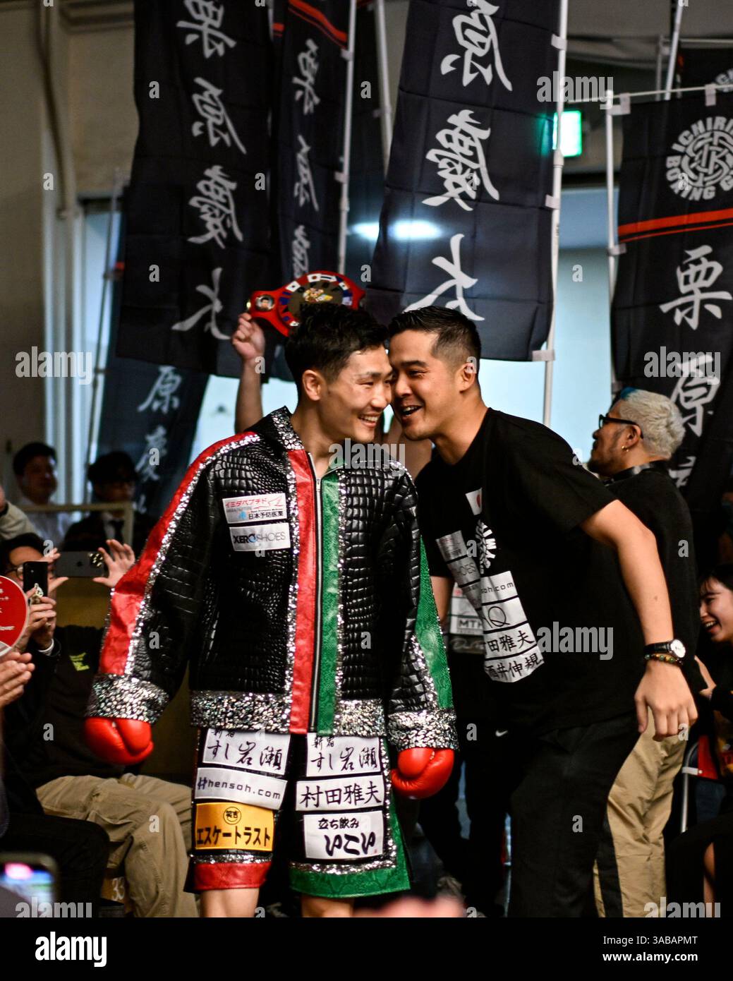 Champion Japan's Keita Kurihara enters the ring before his OPBF ...