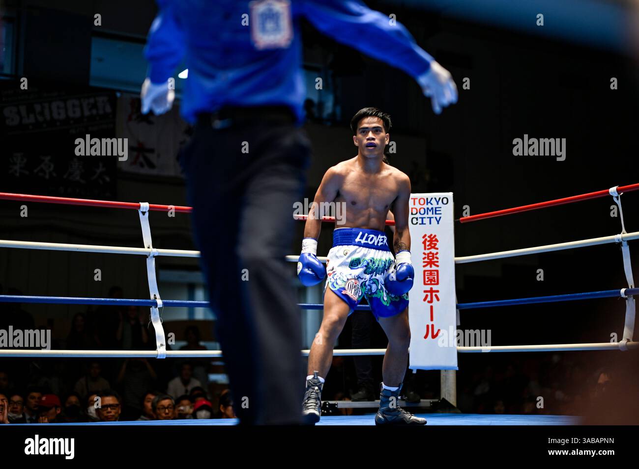Tokyo, Japan. 24th Mar, 2025. Challenger Philippines' Kenneth Llover ...