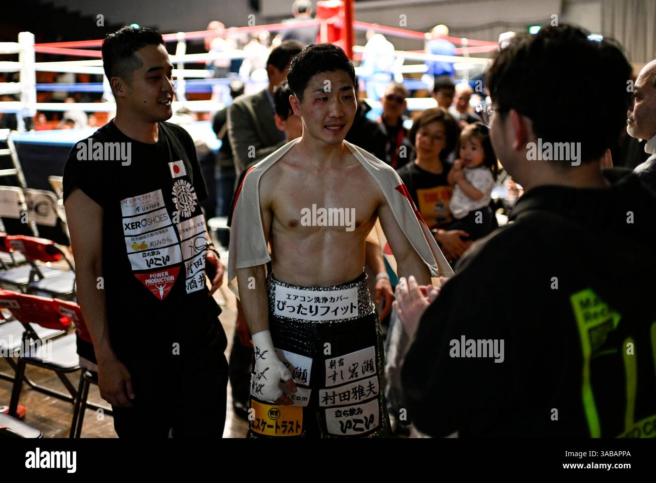 Tokyo, Japan. 24th Mar, 2025. Japan's Keita Kurihara leaves the ring after losing his OPBF ...
