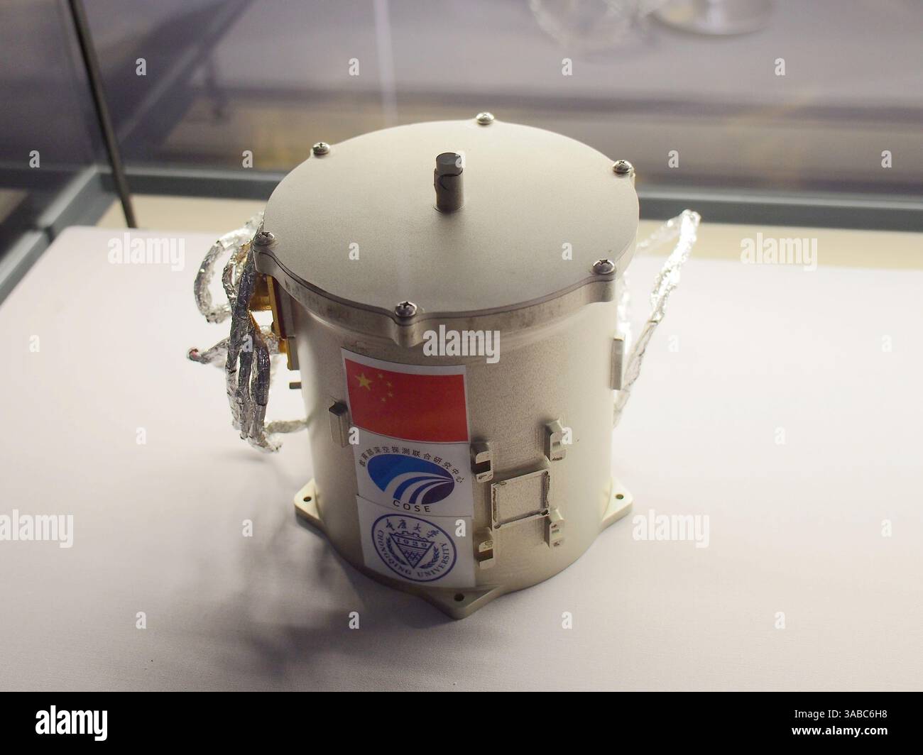 BEIJING, CHINA - APRIL 2, 2025 - A popular science payload ecological ...