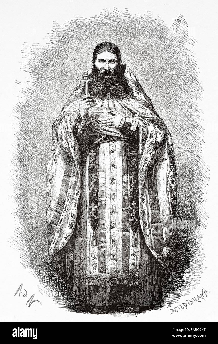 Russian orthodox vertical Cut Out Stock Images & Pictures - Alamy