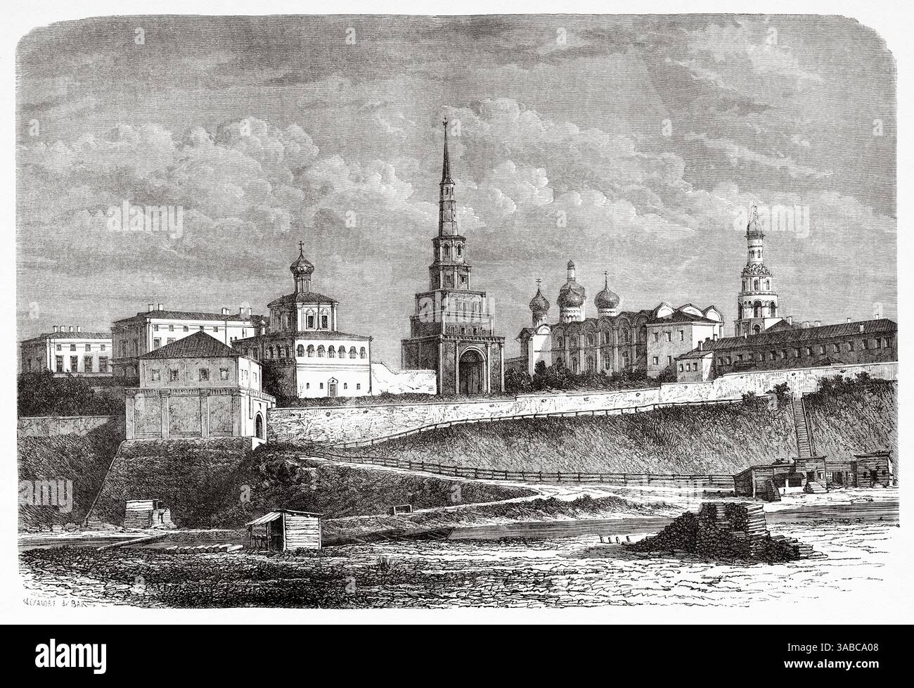 Kazan kremlin republic tatarstan Cut Out Stock Images & Pictures - Alamy