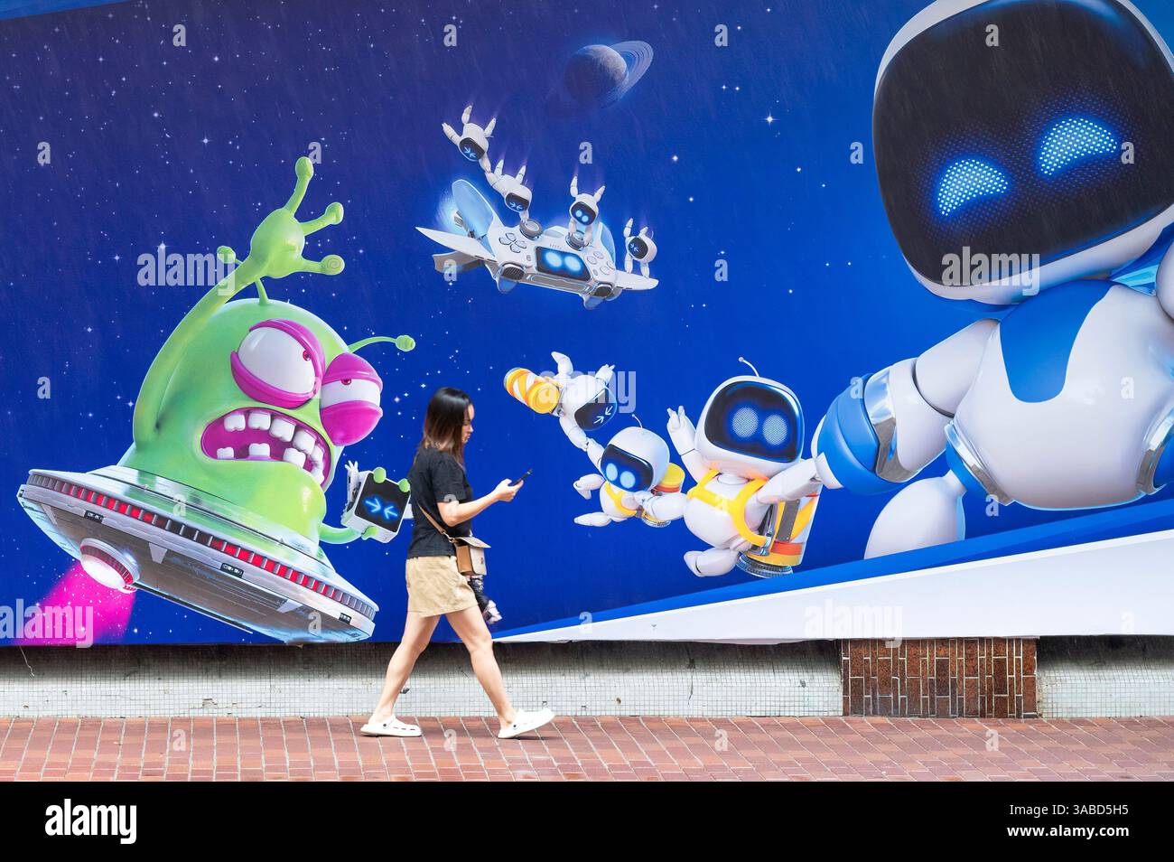 Astro bot logo hi-res stock photography and images - Alamy