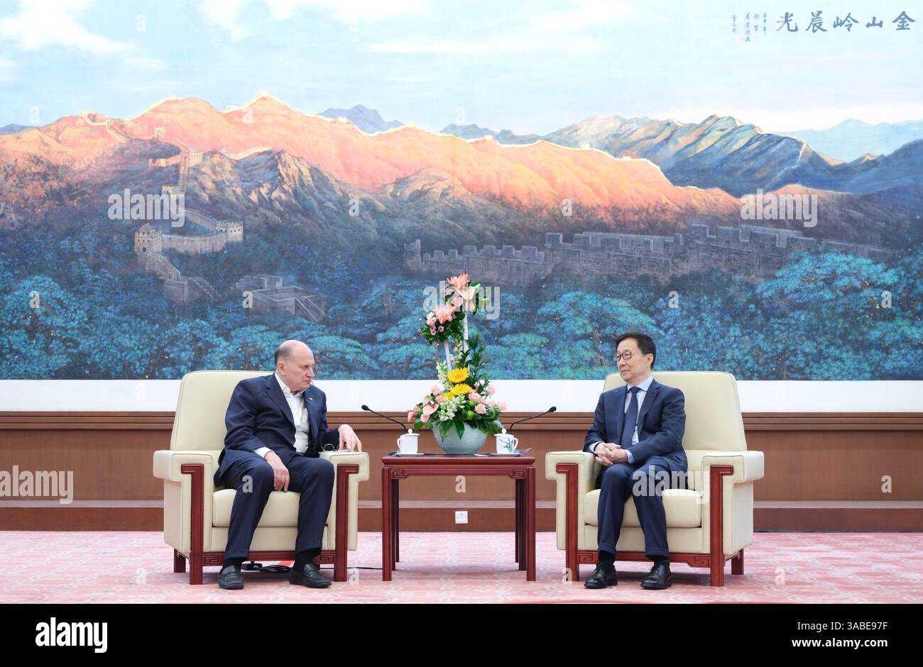 Beijing, China. 2nd Apr, 2025. Chinese Vice President Han Zheng meets ...