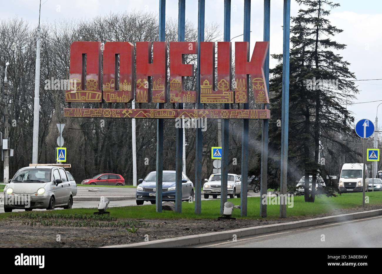 Donetsk, Russia. 01st Apr, 2025. Entrance stele with the inscription ...