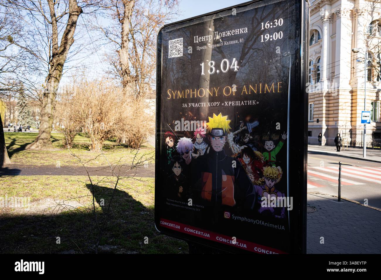 Billboard design featuring japanese hi-res stock photography and images ...