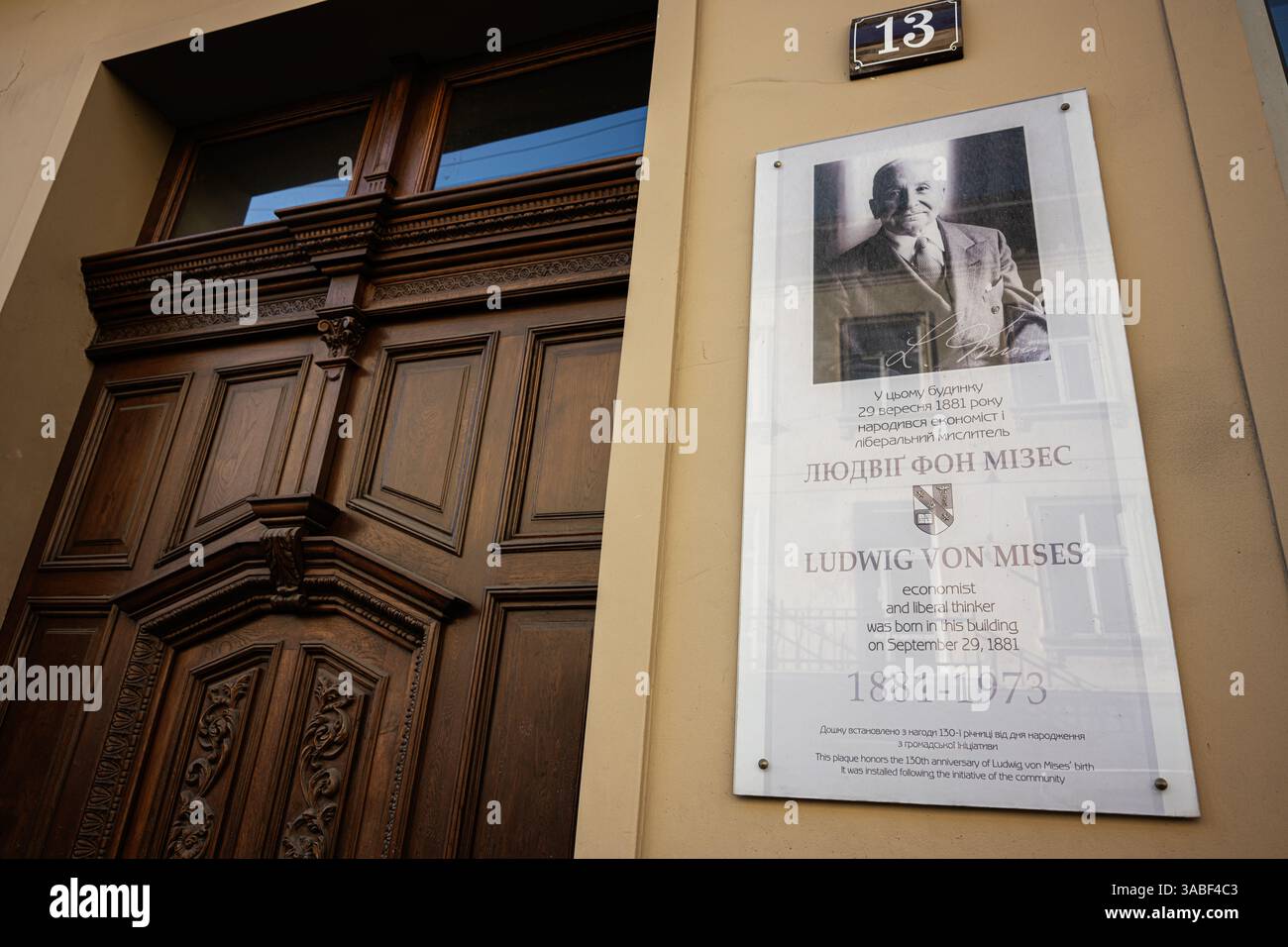 Lviv, Ukraine - April 01, 2025: A commemorative plaque for Ludwig von ...