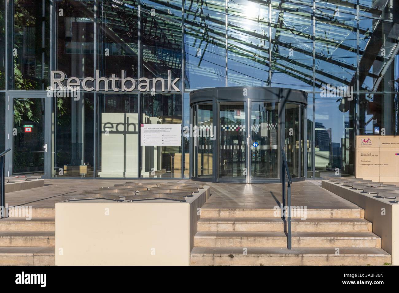 Rotterdam, the Netherlands. 02 February 2025. Entrance to the court ...