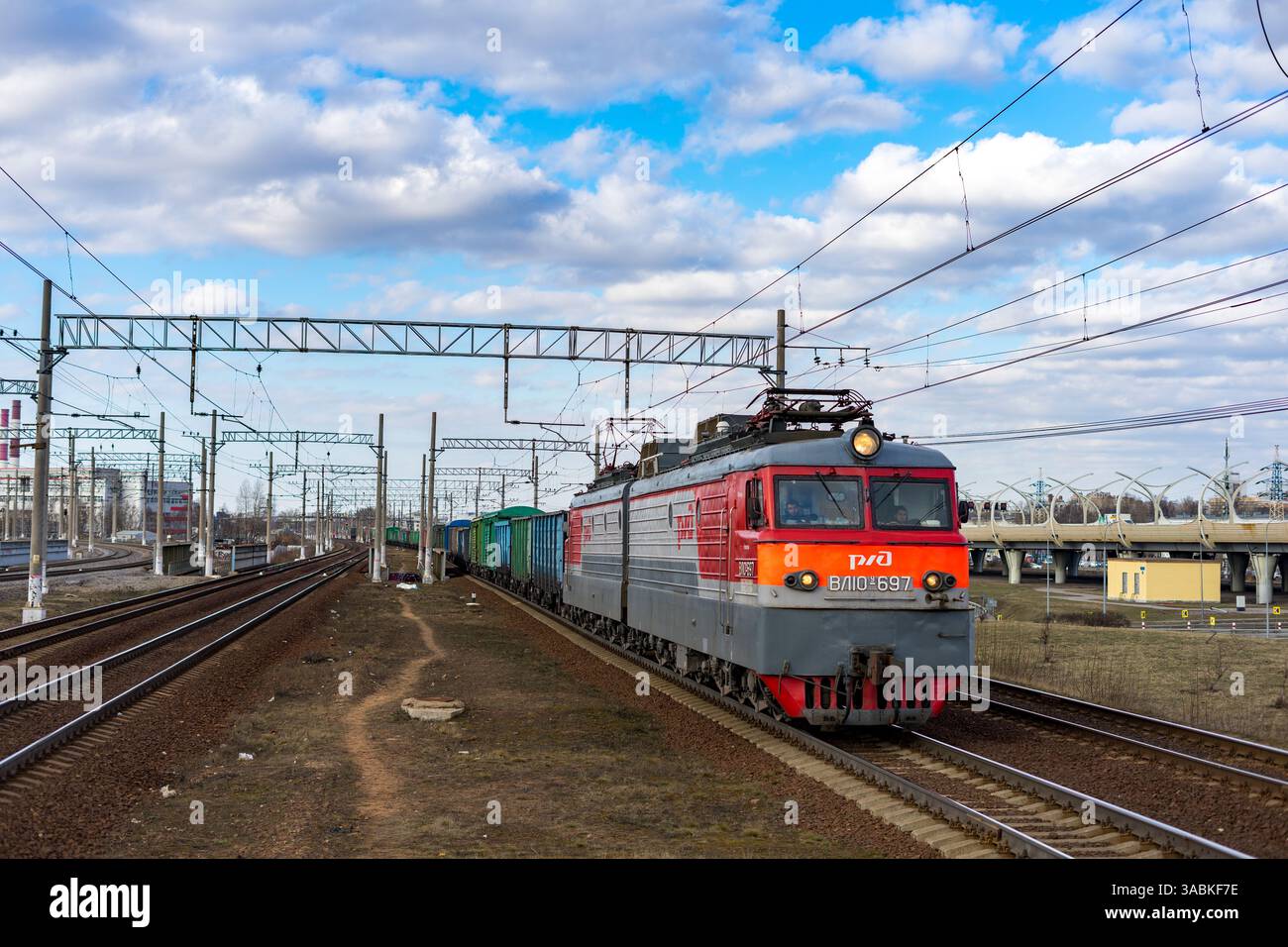 Train journey scene hi-res stock photography and images - Alamy
