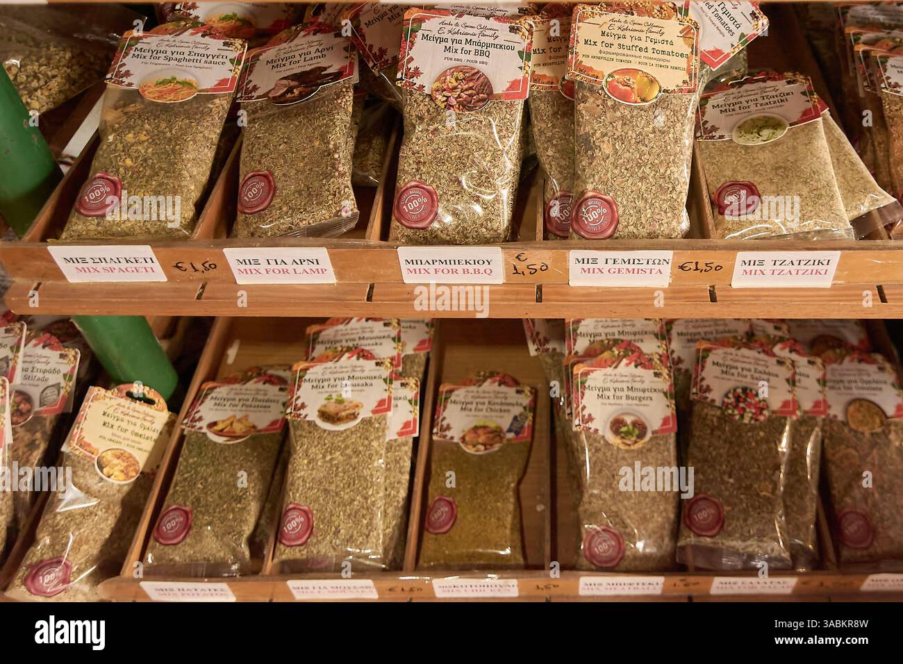 Crete.Greece - april 02, 2025: Culinary herb bags labeled with names ...