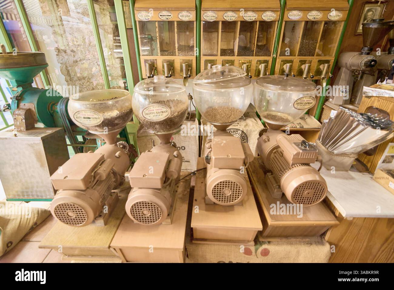 Crete.Greece - april 02, 2025: Electric coffee grinders showcased with ...