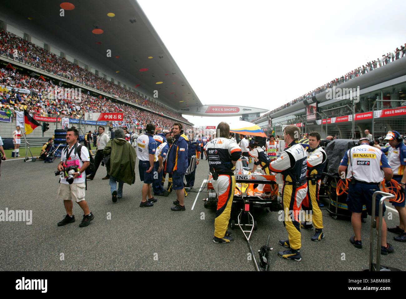 Chinese grand prix general view hi-res stock photography and images - Alamy