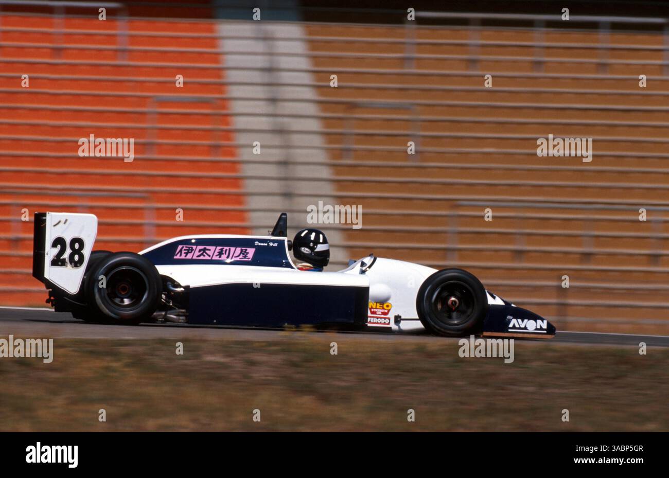 Damon Hill (GBR) Middlebridge Racing Lola T90/50 Cosworth crashed out ...