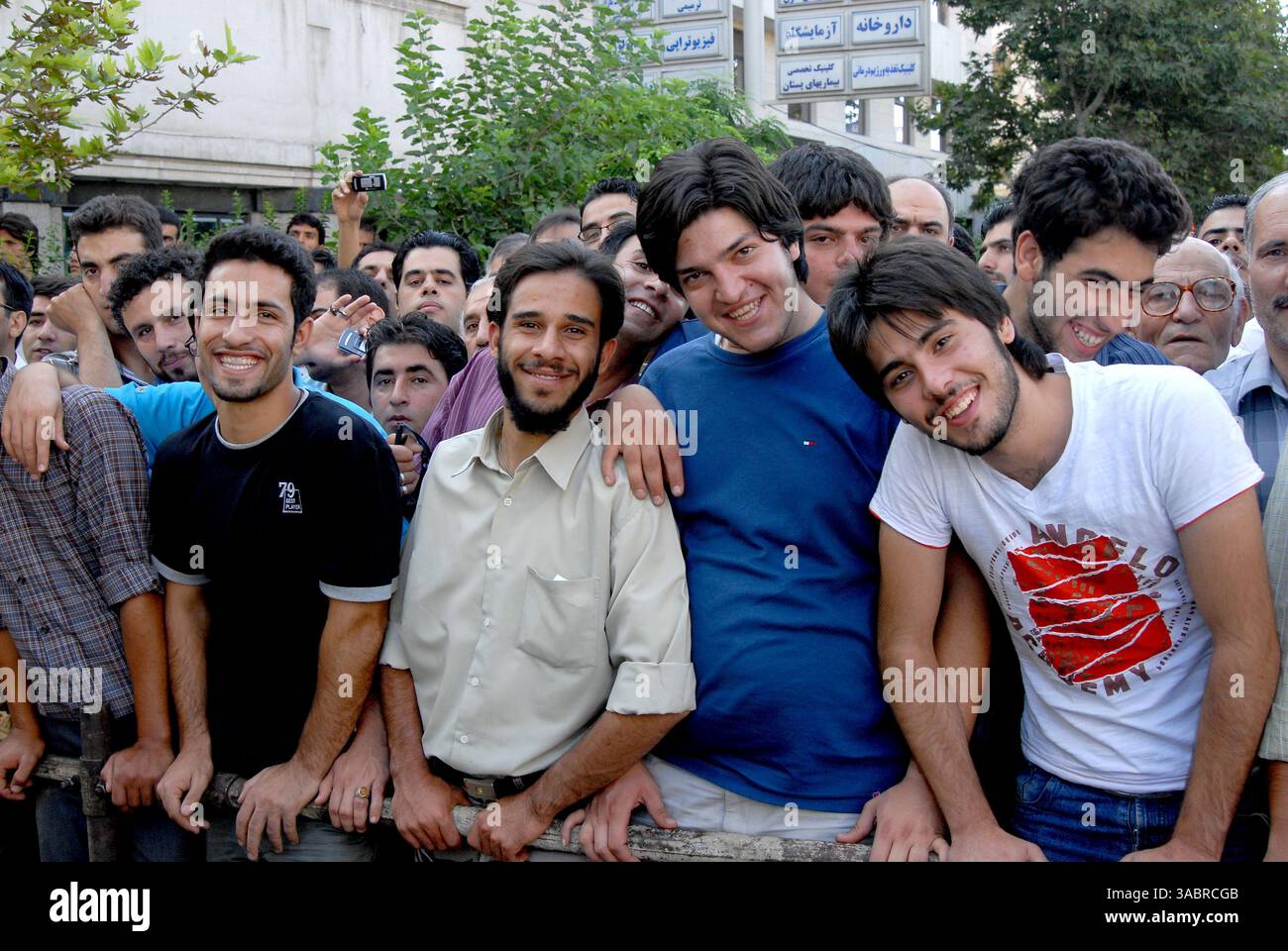 Aug 02, 2007 - Tehran, Iran - Iranians attend the hanging Majid ...