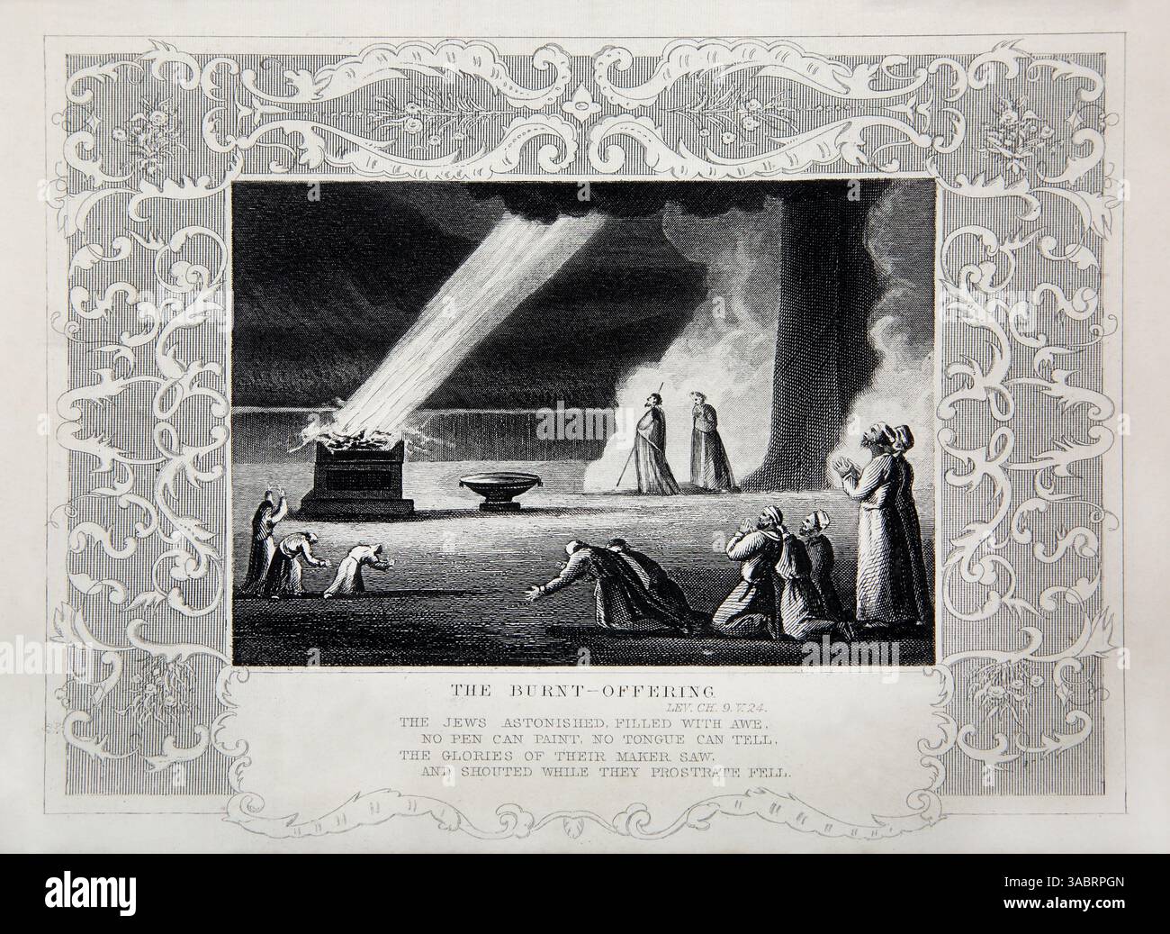 The altar of burnt offering hi-res stock photography and images - Alamy