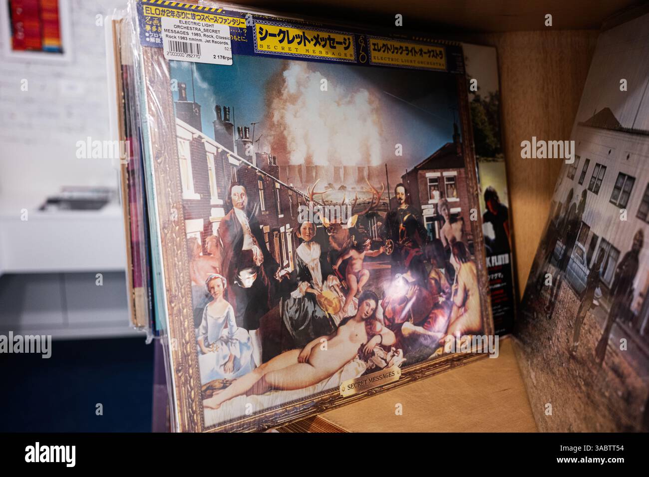 Lviv, Ukraine - April 01, 2025: An Electric Light Orchestra vinyl album ...