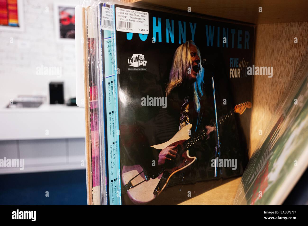 Lviv, Ukraine - April 01, 2025: A close-up of Johnny Winter Five After ...