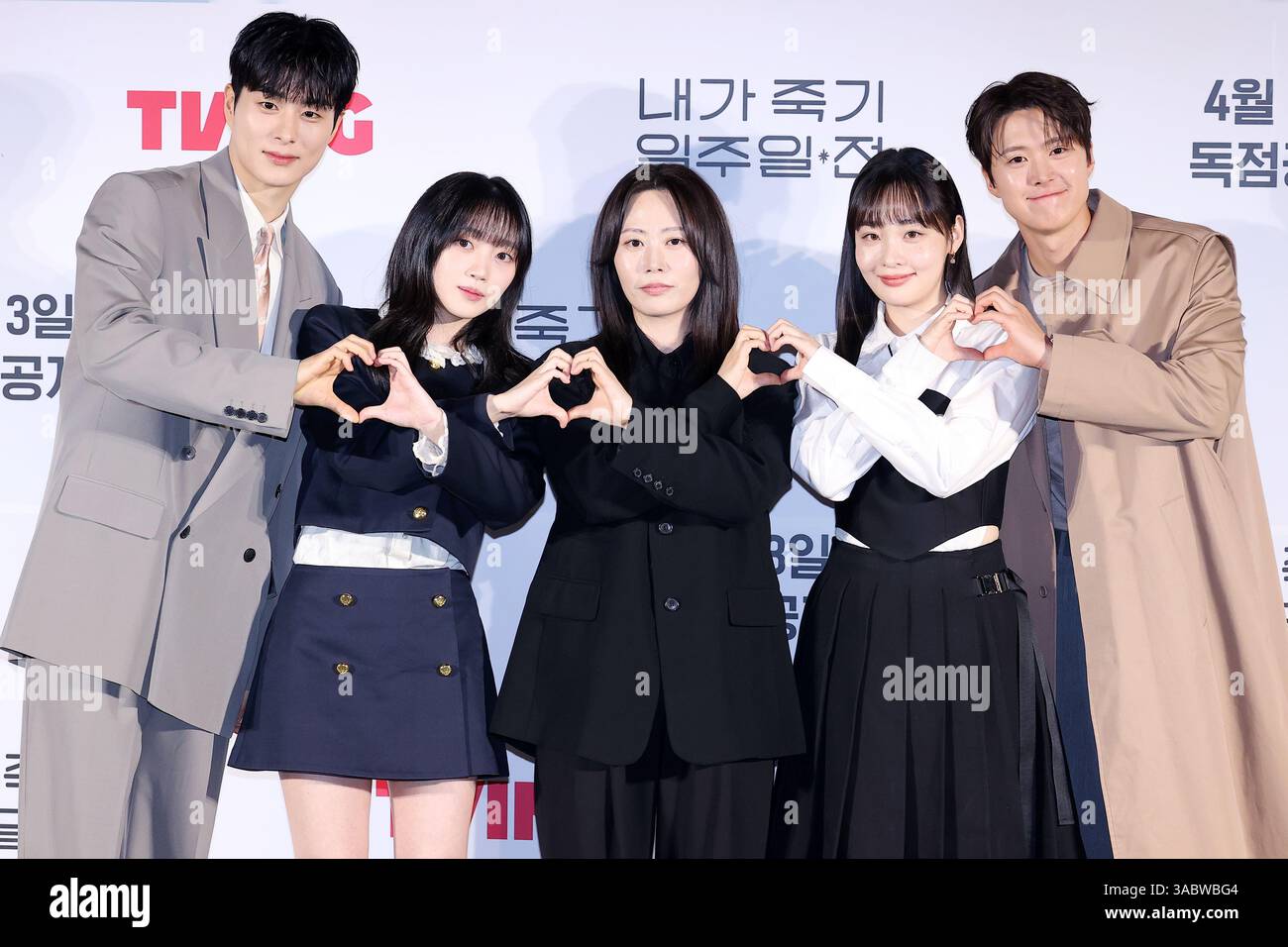 03rd Apr, 2025. Drama 'Way Back Love' The stars of the TVing's upcoming ...