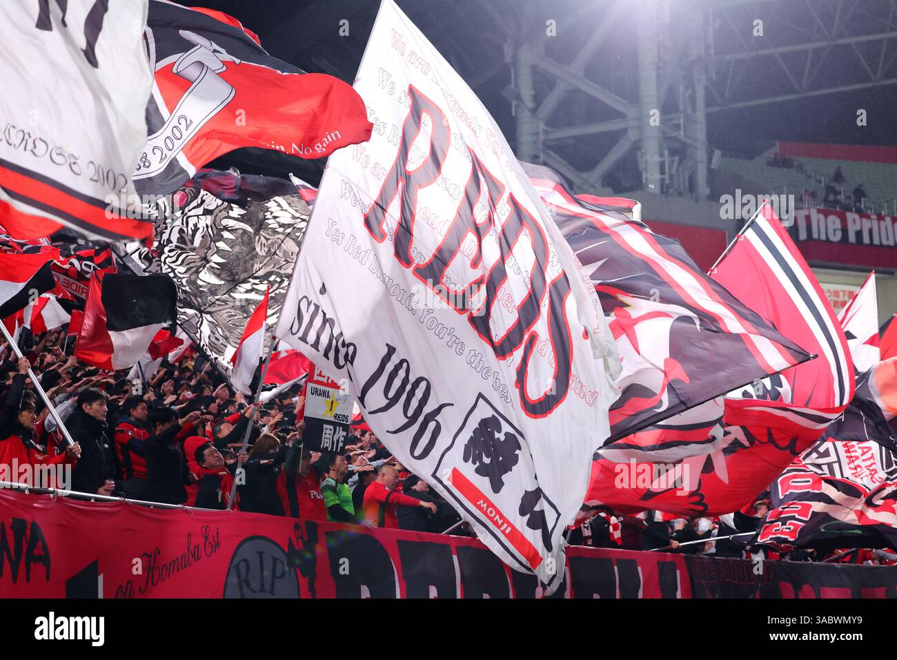Urawa Red Diamonds fans (Reds), APRIL 2, 2025 - Football / Soccer ...
