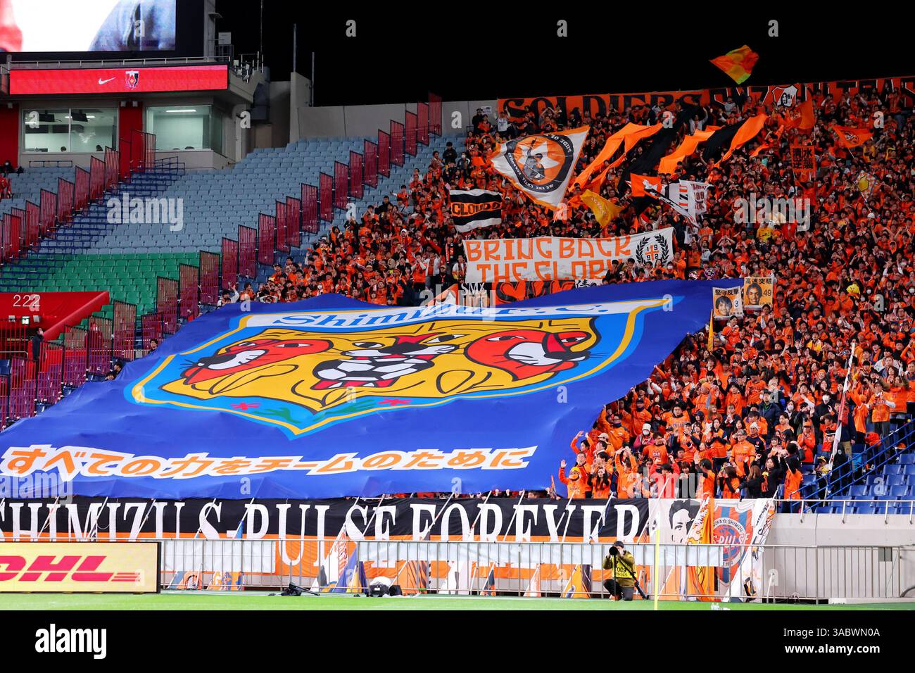 Saitama Stadium 2002, Saitama, Japan. 2nd Apr, 2025. Shimizu S-Pulse ...