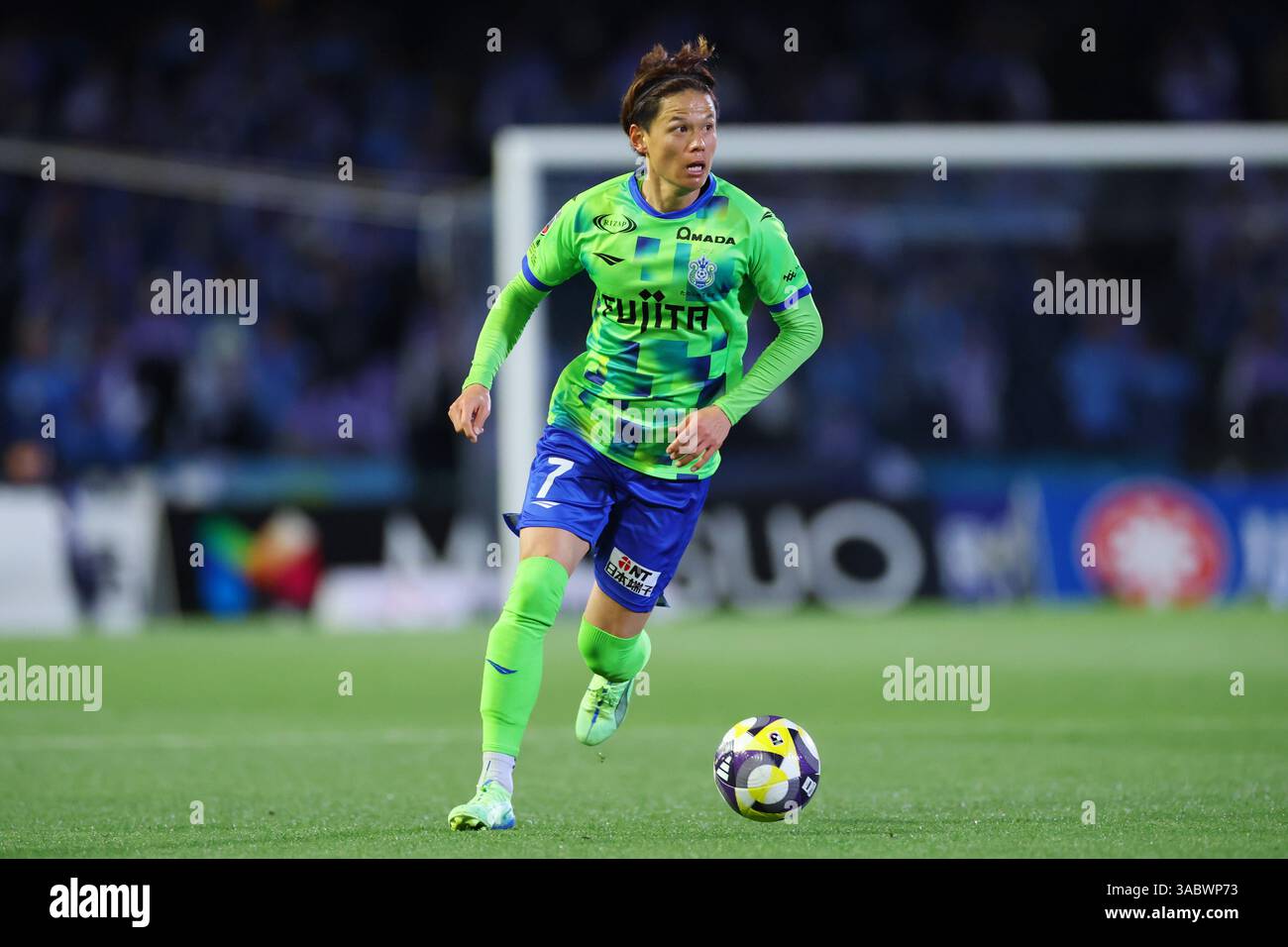 Kanagawa, Japan. 2nd Apr, 2025. Kosuke Onose (Bellmare) Football/Soccer ...