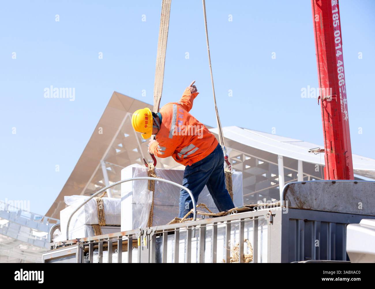 Comprehensive transportation hub construction site of beijing sub ...