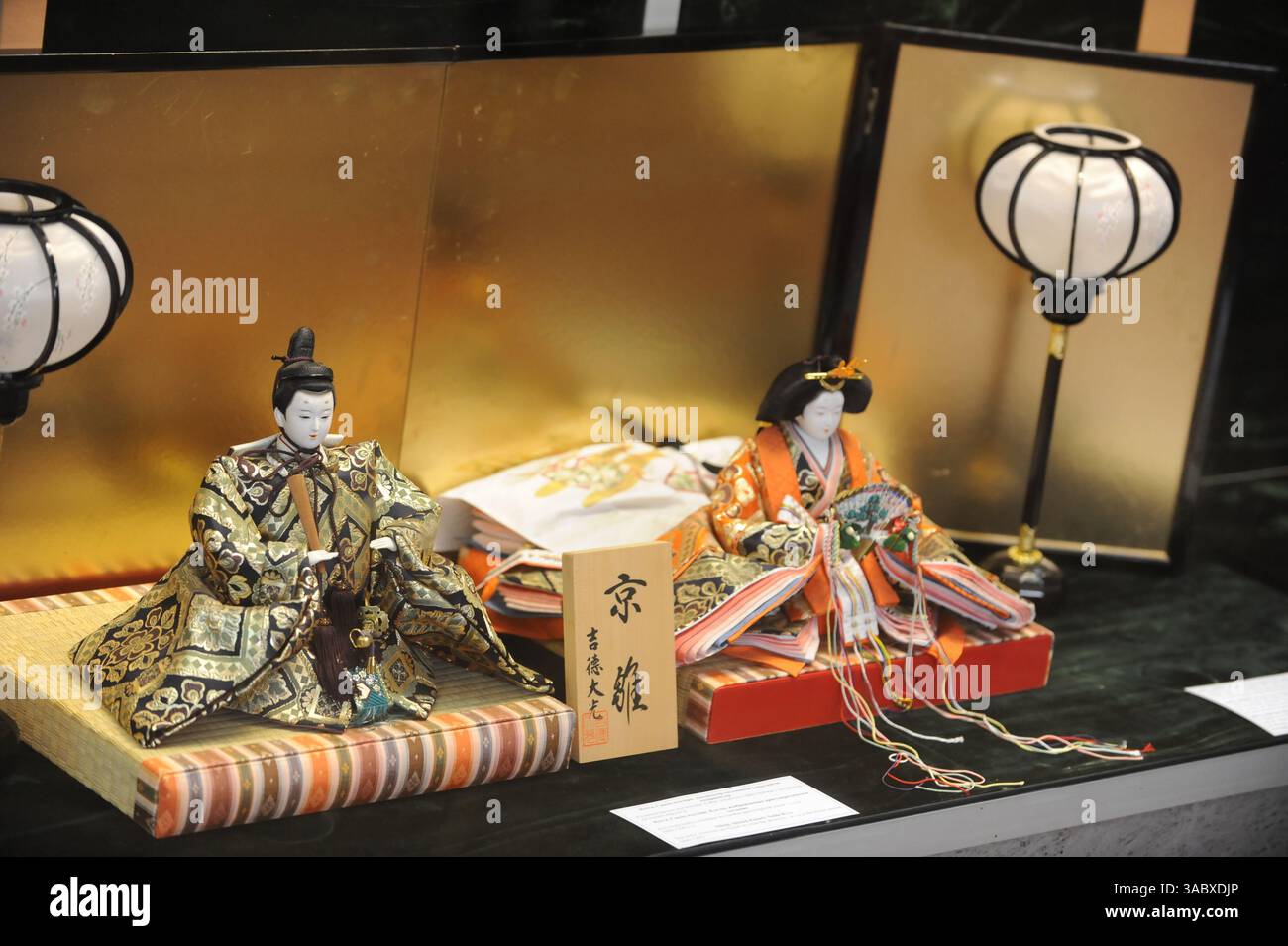 Traditional Japanese dolls in outfits Stock Photo - Alamy