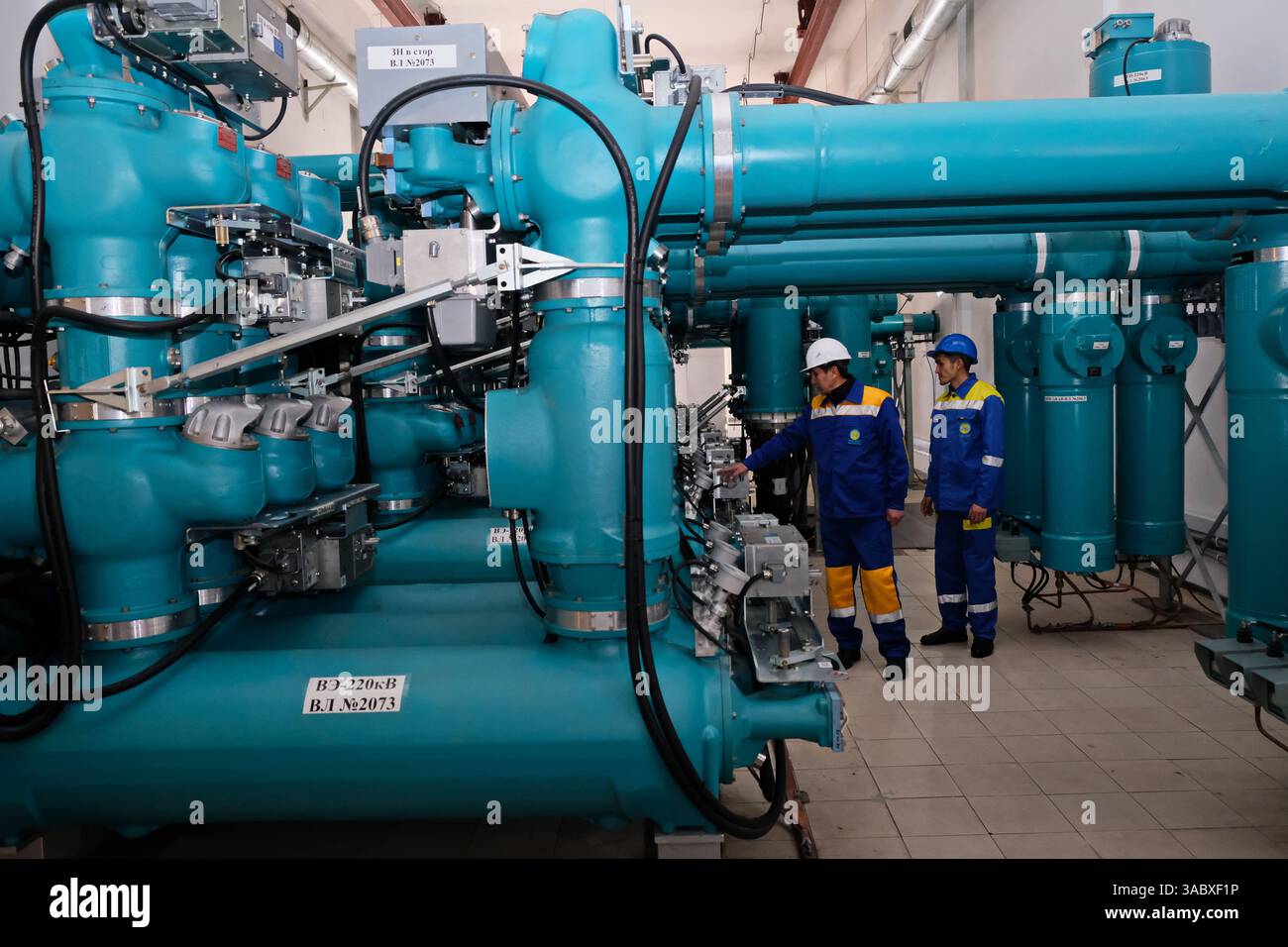 Thermal power plant. Equipment management Stock Photo - Alamy
